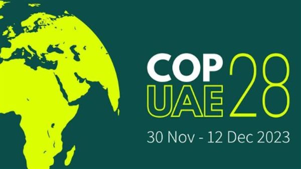بمشاركة 70 ألف شخص.. انطلاق قمة المناخ Cop28 اليوم فى الإمارات