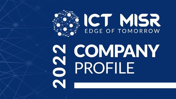 "Dell" تستحوذ على النسبة الأضخم من أعمال "ICT Misr" الرائدة في تكامل النظم