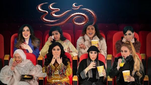 تفاصيل مواعيد مسلسل أم 44 في رمضان 2025 على قنوات MBC